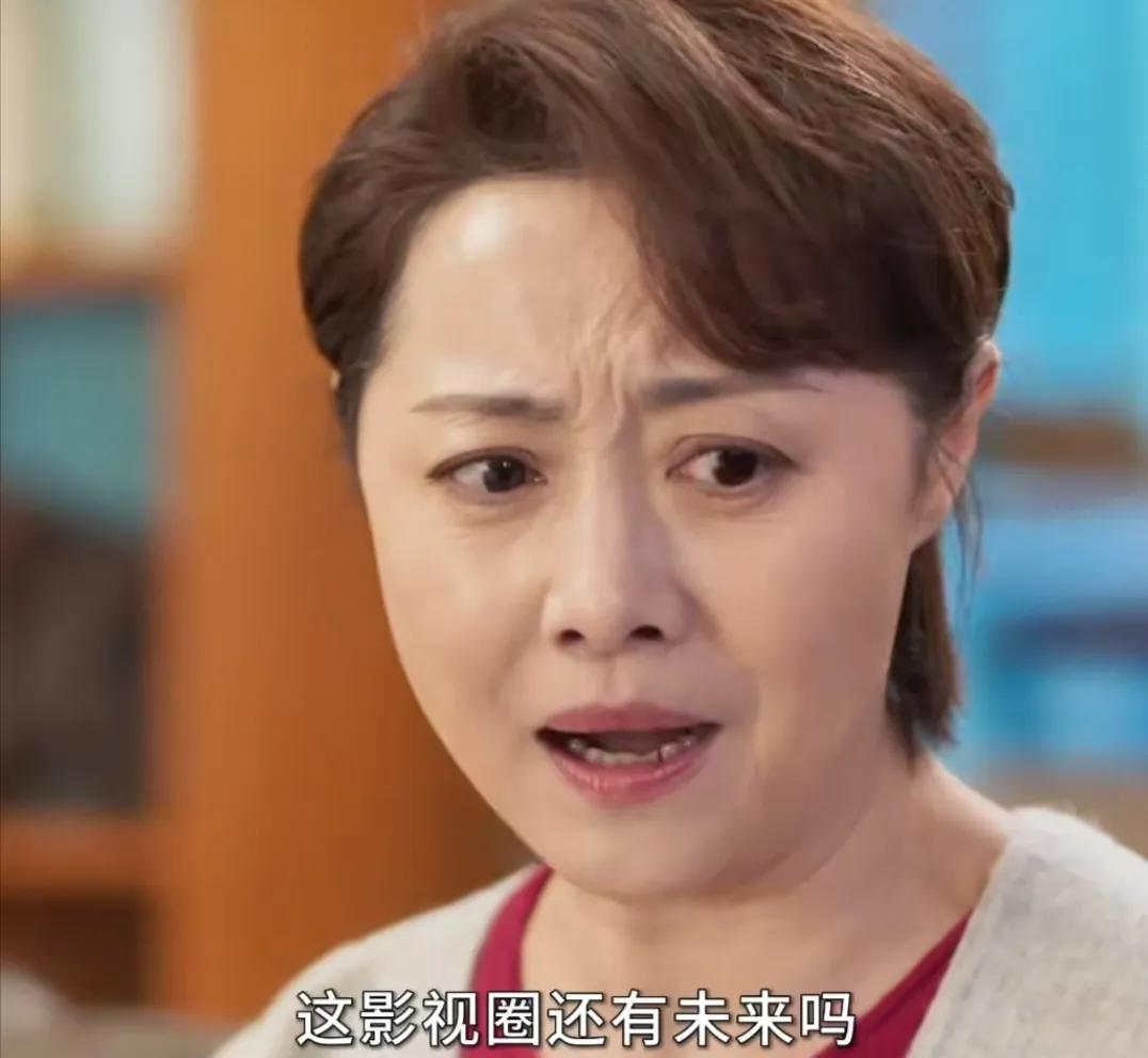 How important is an actress' looks? Just watch Liu Bei and Yu Mingjia ...