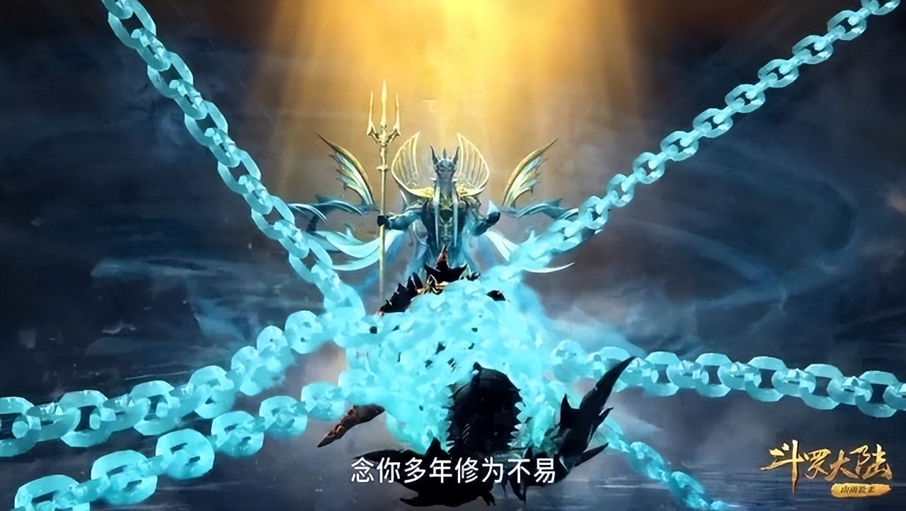 Douluo: The 6 people who have reached the god level in the short term ...