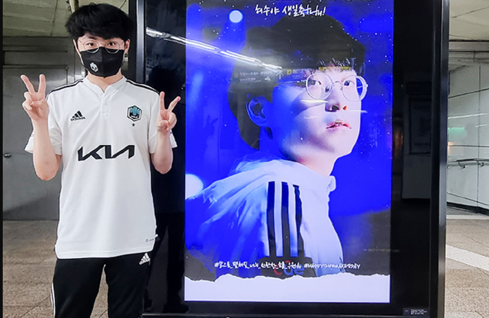 Doinb: Chovy is the No. 1 mid laner in the LCK now, and Showmaker Li is not good anymore - iMedia