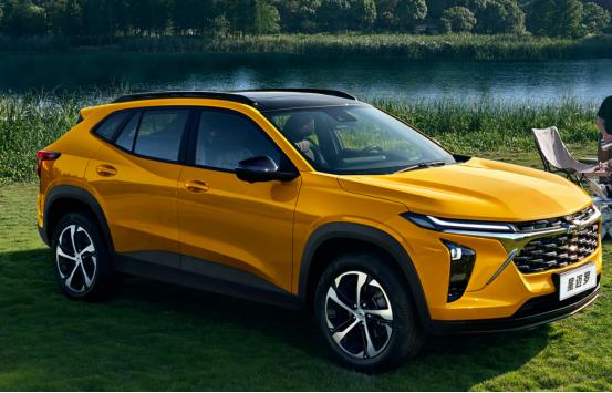 A unique economical car!What do you think of this newly launched ...