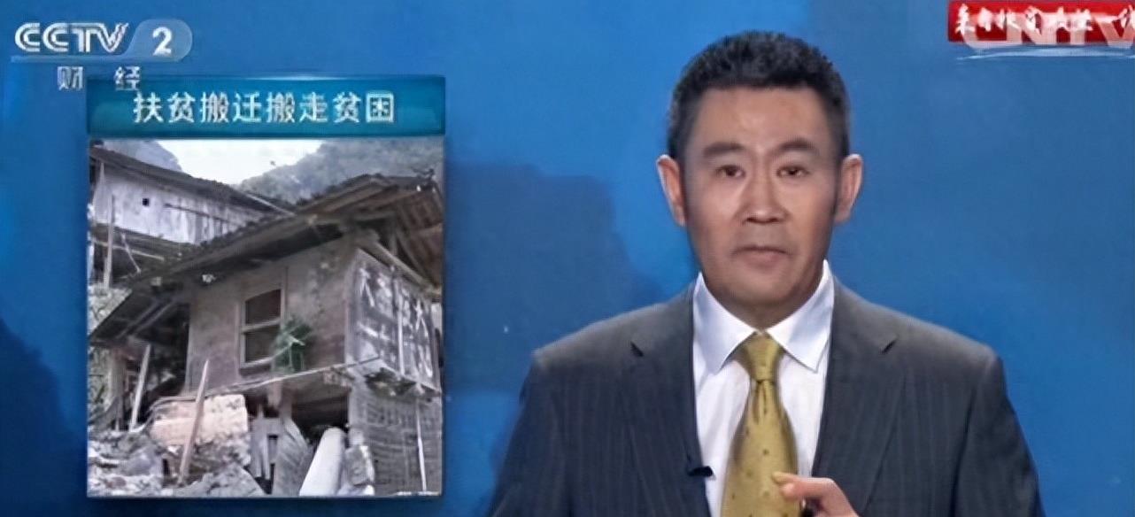A friend revealed the date of host Zhao He's death. He declined ...