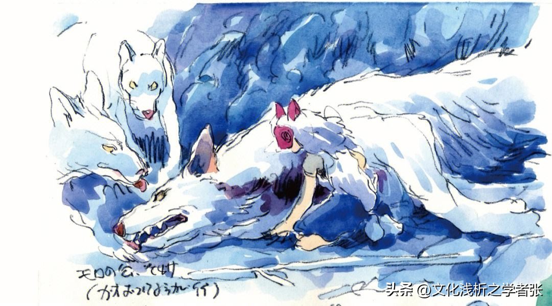 "Princess Mononoke": a journey of harmony between environmental ...