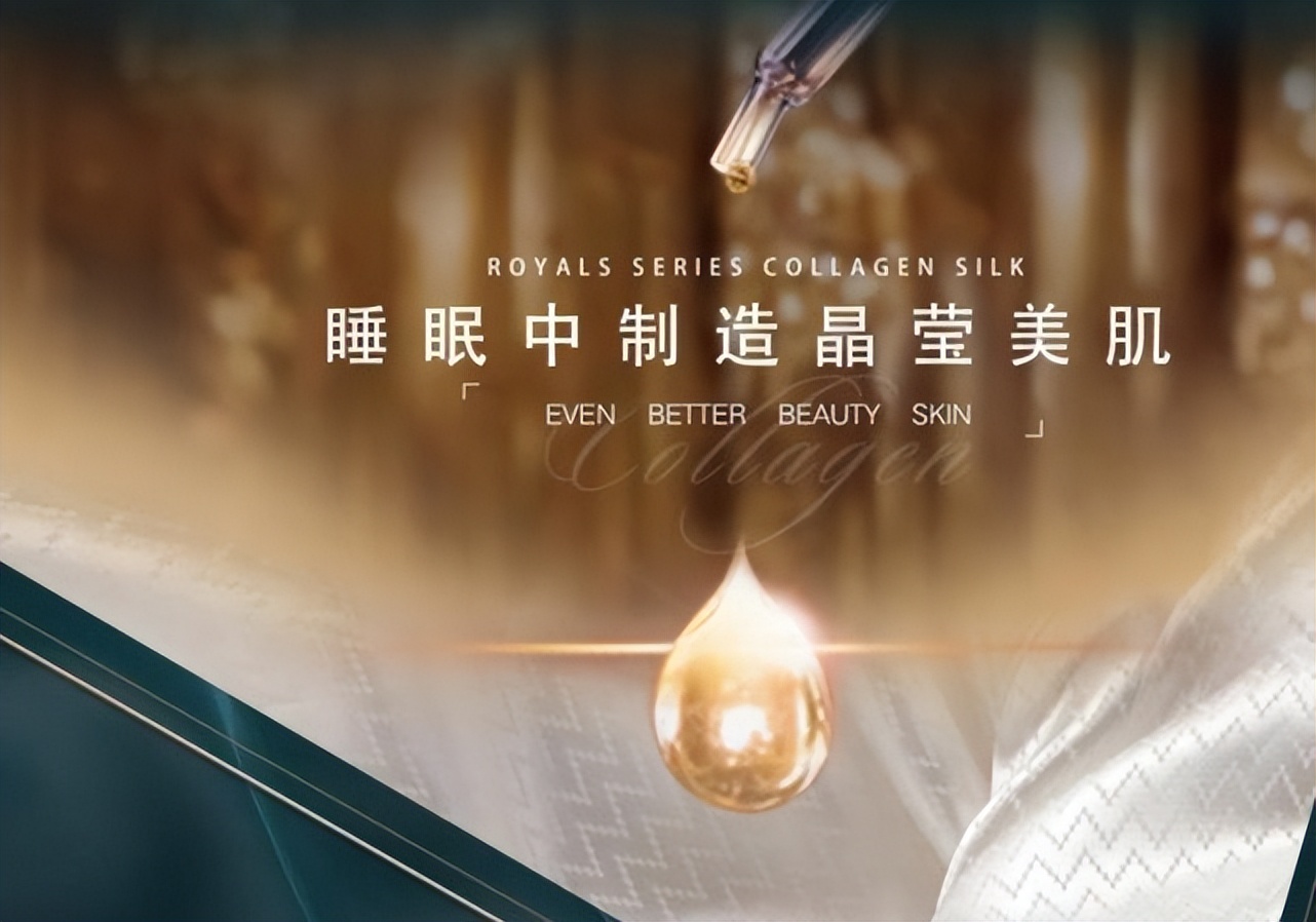 High-end customization to achieve the most beautiful JAHVERY heavy ...