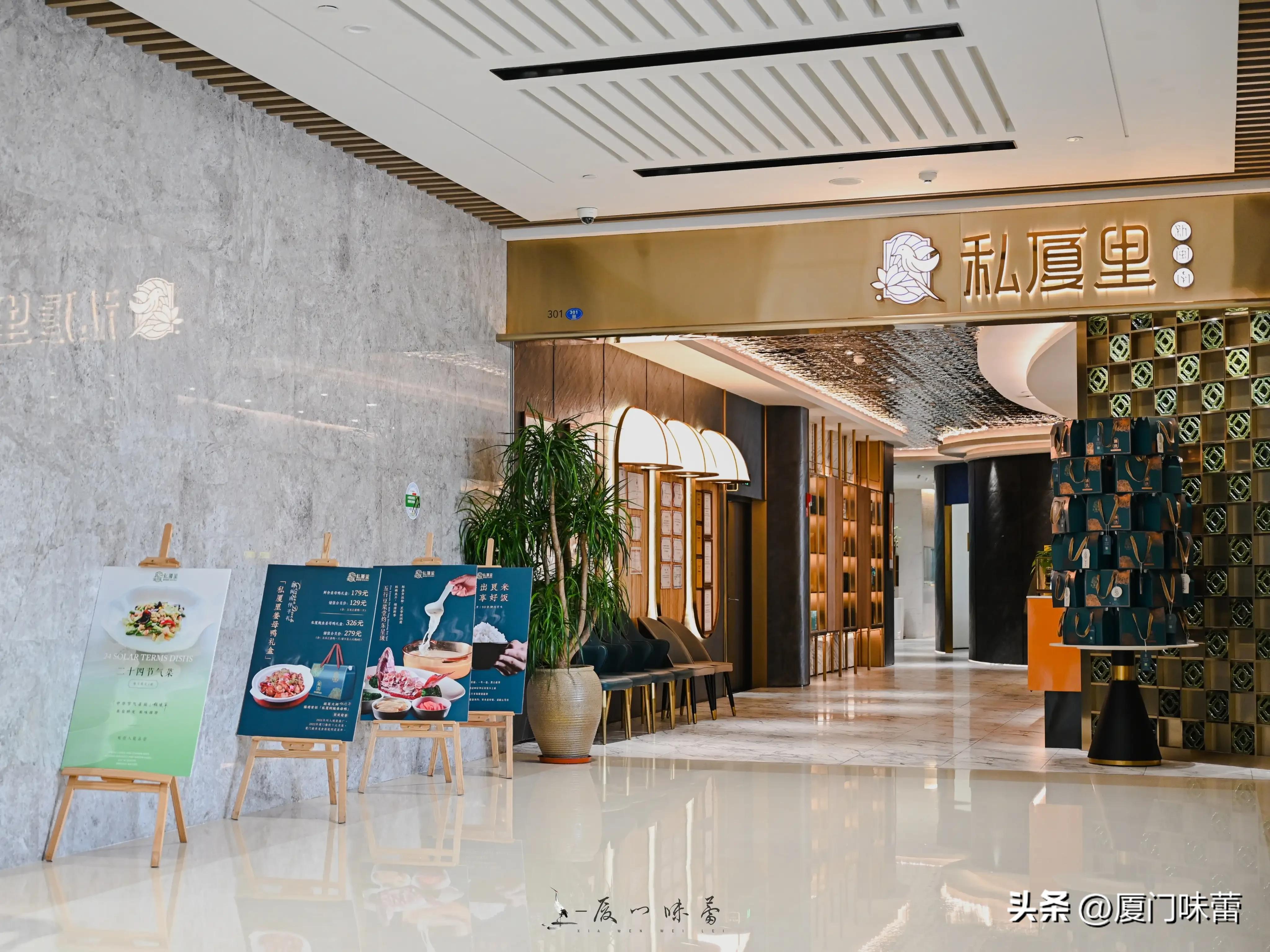 Spring tea banquet at the vernal equinox, use the famous dishes of the ...