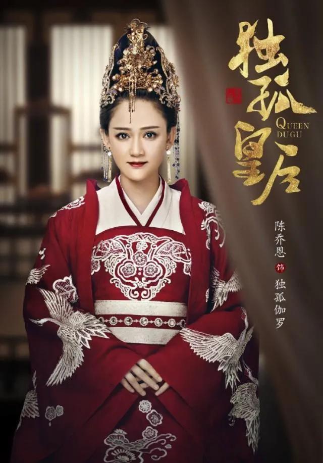 "Recording 16 Fallen Kings in Chinese History" with merits and demerits, Emperor Yang of Sui - iNEWS