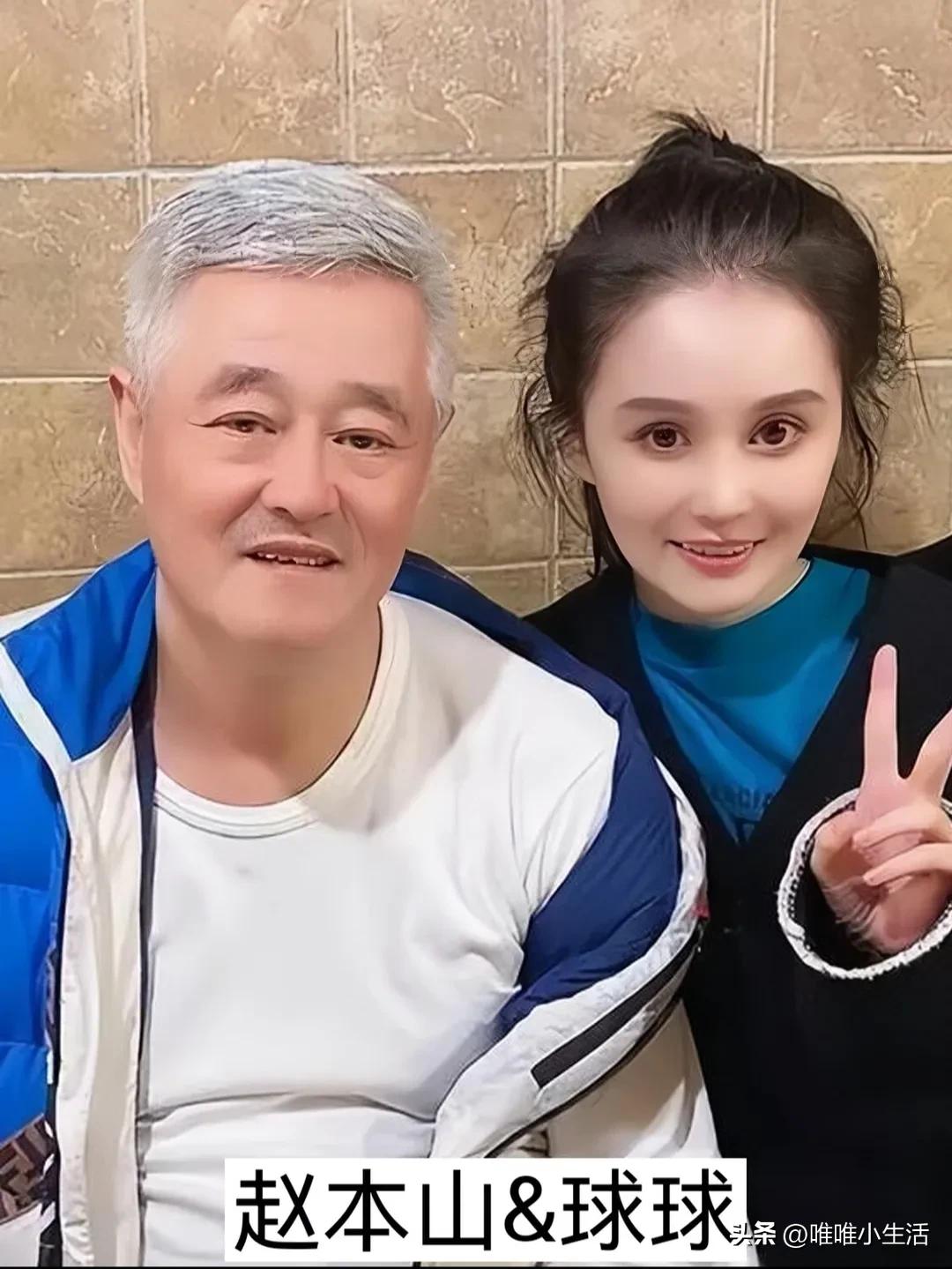 The star father and daughter in the entertainment circle - iNEWS