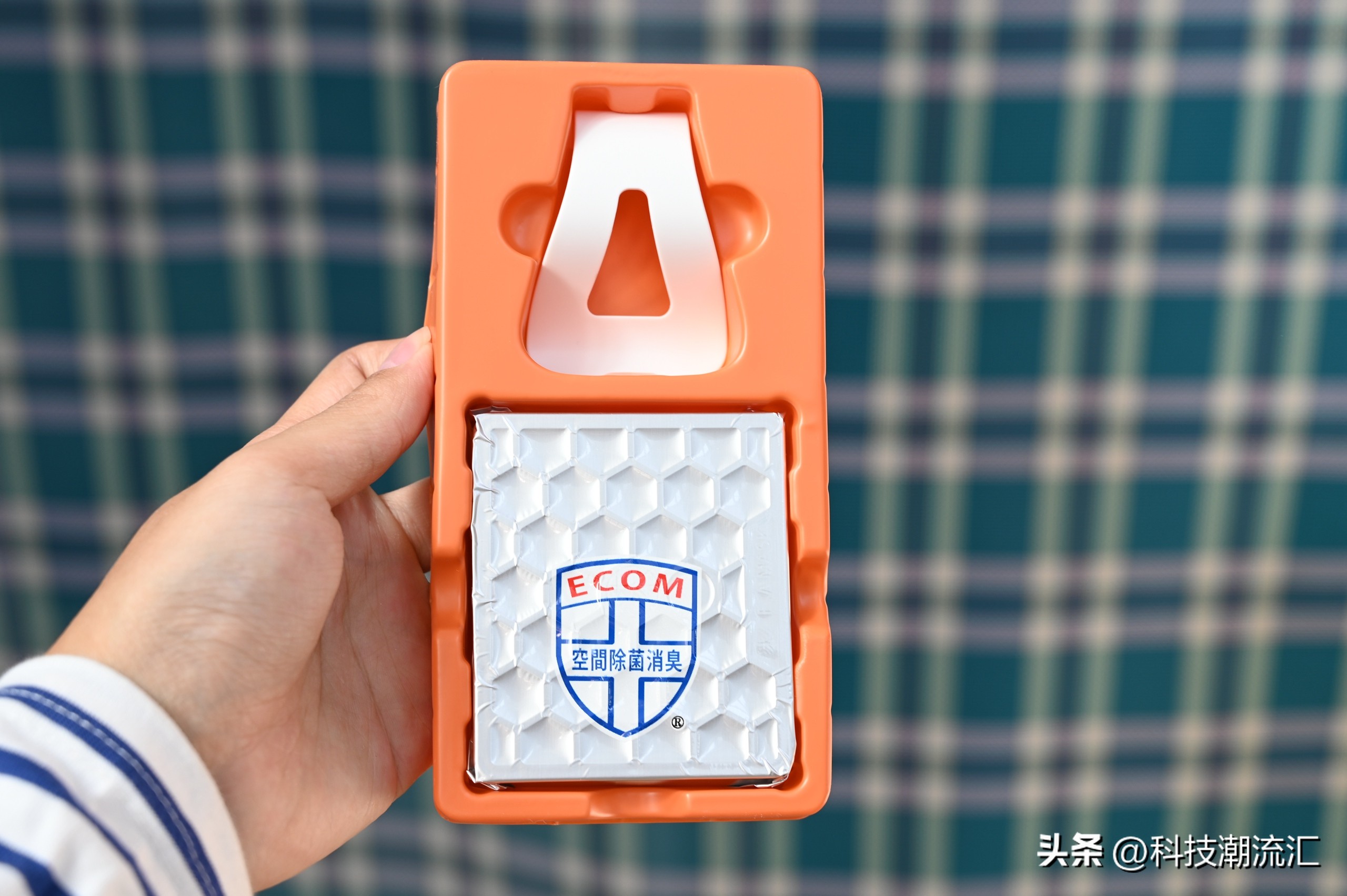 Home deodorization expert, safe decomposition without irritation, Momo ...