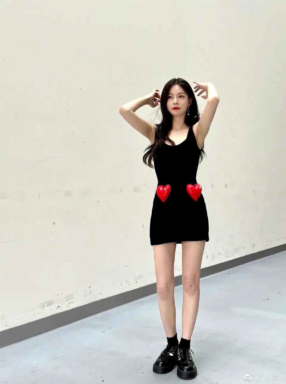 Beautiful Shen Mengchen - iNEWS