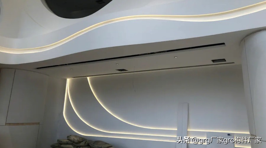 What is the GRG material? GRG material is a magical existence in the ...