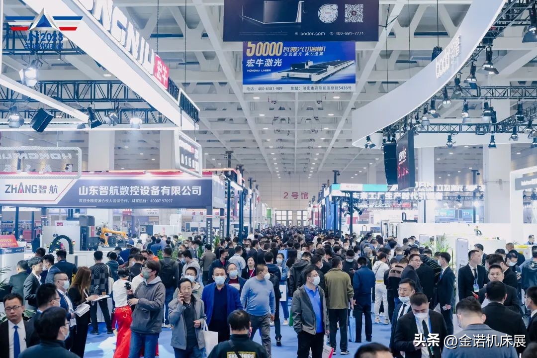 2023 Jinan Machine Tool Show is shining brightly and intelligently ...