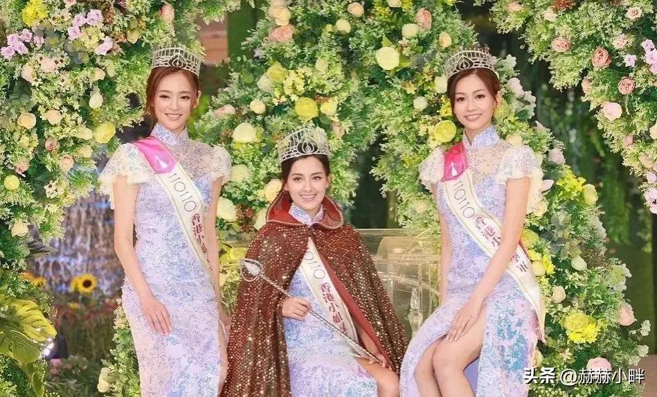 The beauty of the previous Miss Hong Kong champions, Miss Hong Kong ...