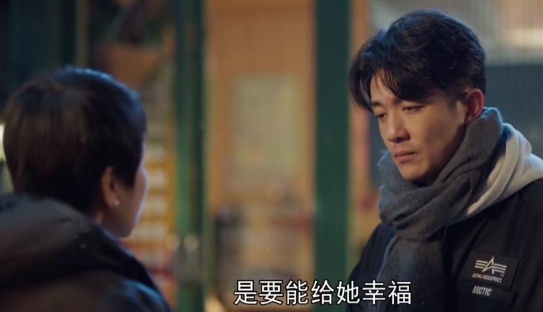 "All wishes come true": Chu Xiaoyu will never know that he is not as ...