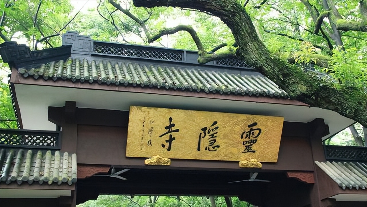 a-14-character-couplet-in-lingyin-temple-looks-simple-but-has-a-deep