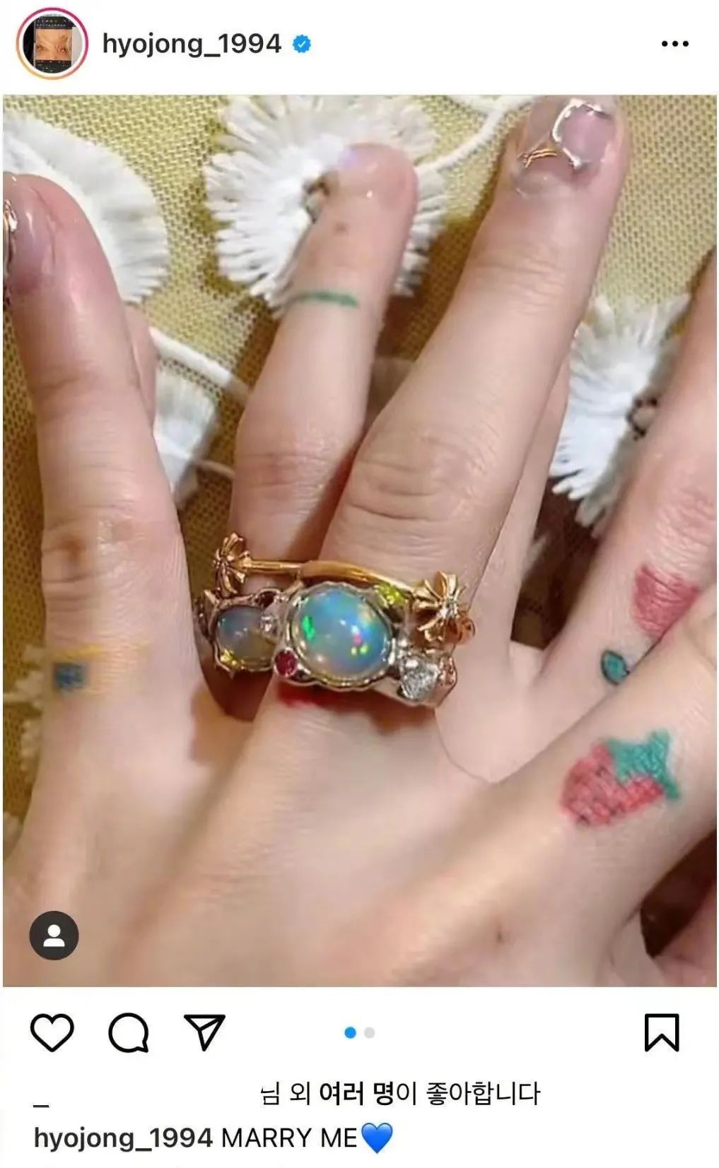 HyunA's opal wedding ring was criticized?The CP who don't take the usual path are not only the ...