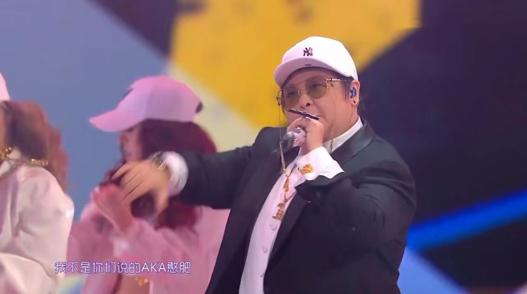 How did the rappers get their weird nicknames? - iMedia