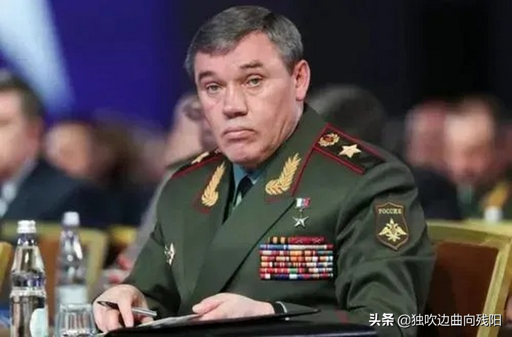 Why can't I see Gerasimov smiling? - iNEWS