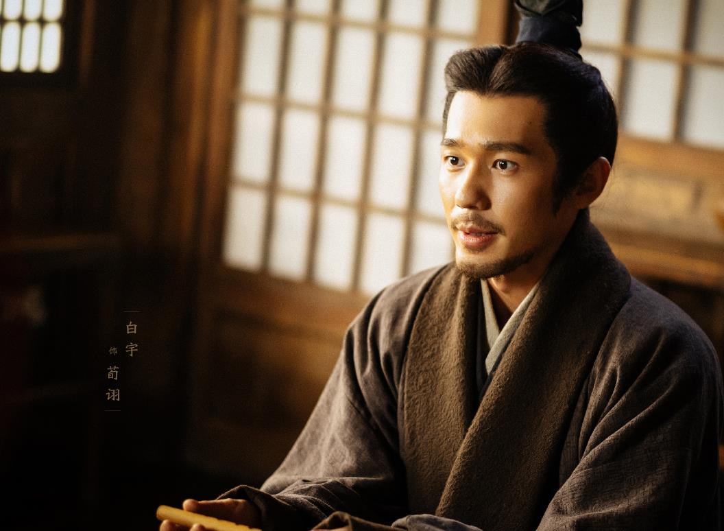 "The Wind Rises in Longxi": Chen Kun's calmness, Bai Yu's calmness, and ...