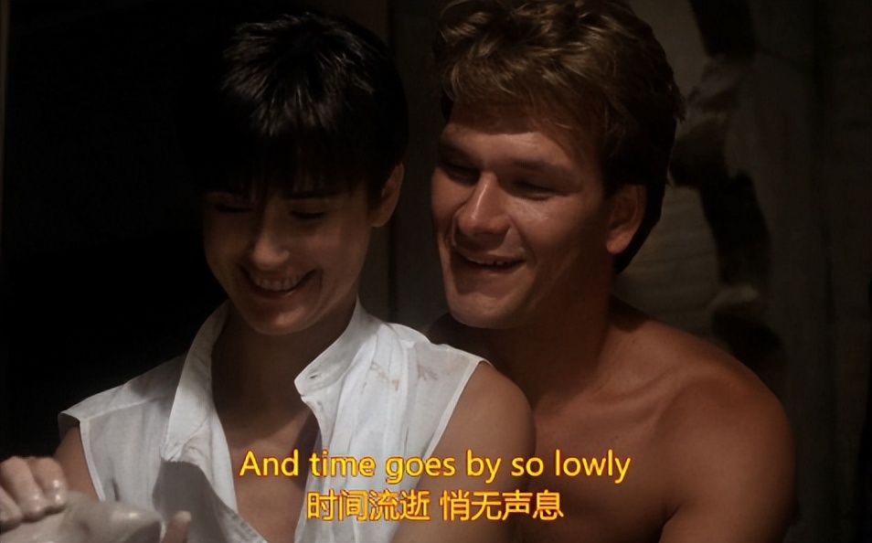 The character creation and performance of "Human and Ghost Love" can ...