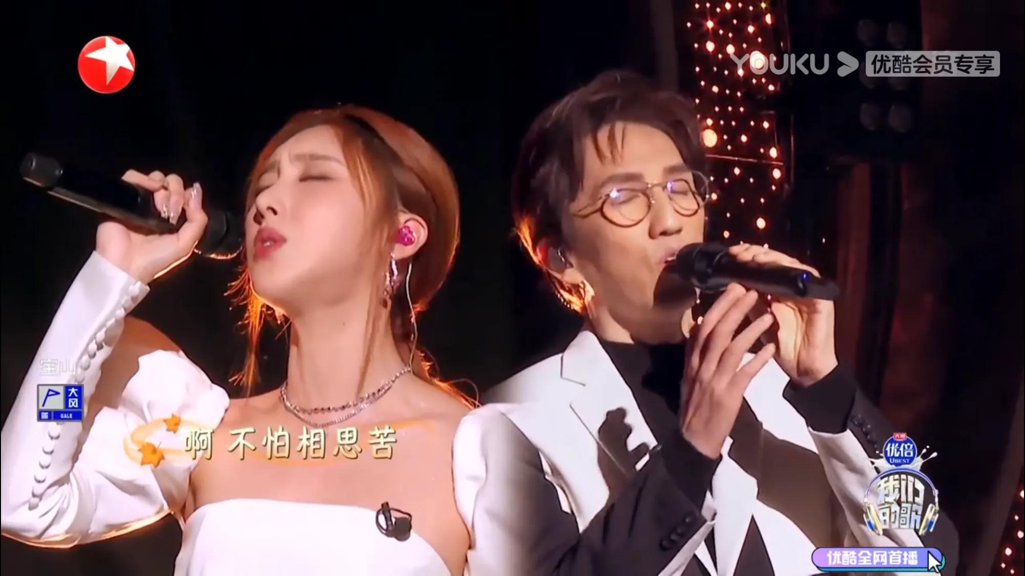 The third phase of "Our Song 4": The blind match of group B is very ...