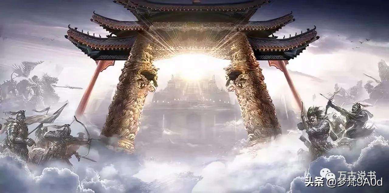 Eternal God Emperor: Count down the invincible Tianzun class in the ...