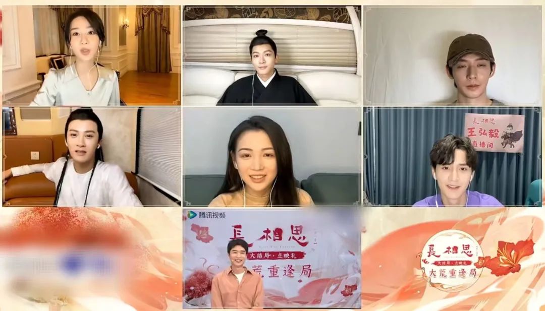 The finale of "Long Lovesickness" is difficult to settle down. If ...