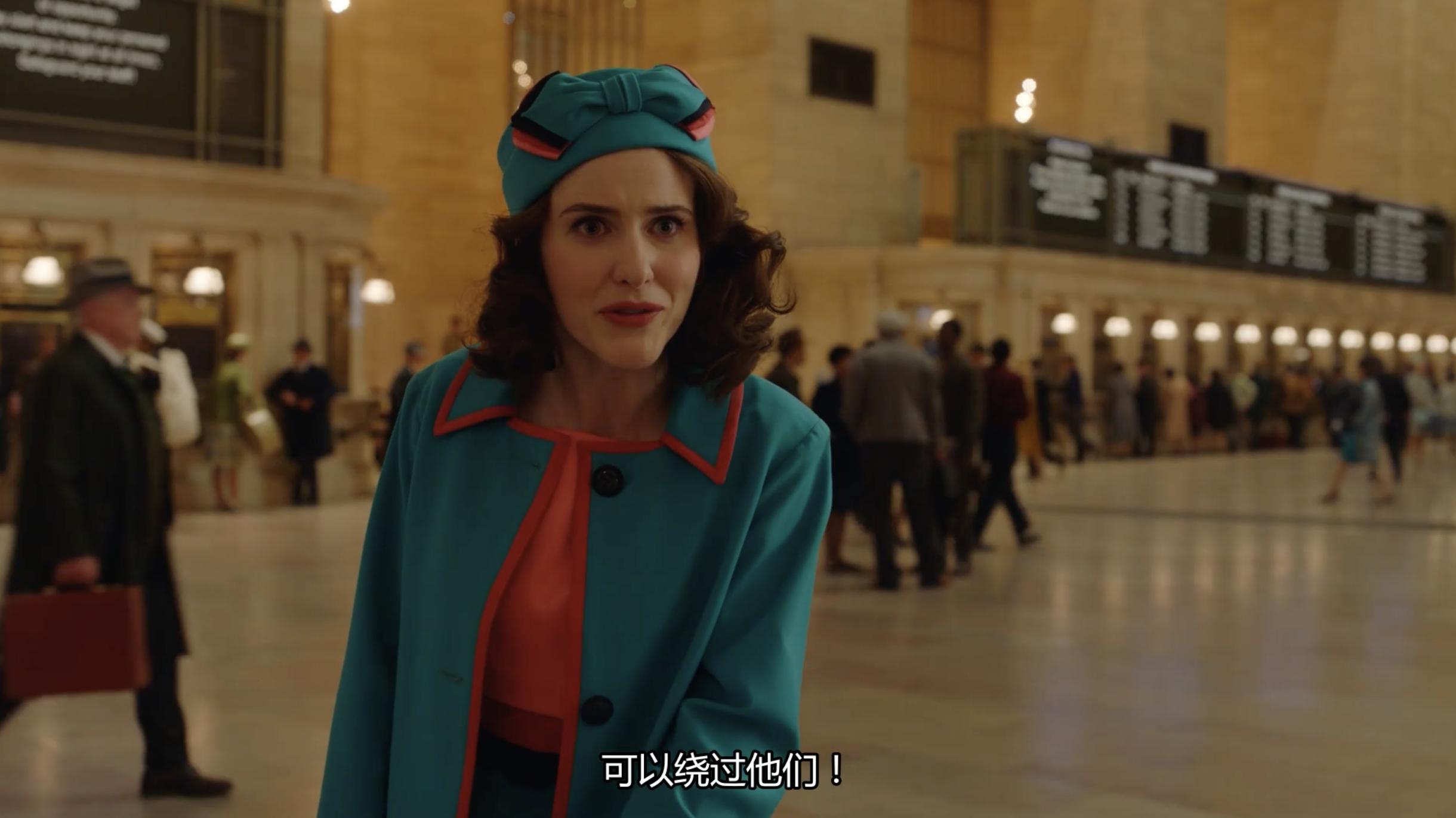The Marvelous Mrs. Maisel 5 Episode 8: A Life of Successful Women ...