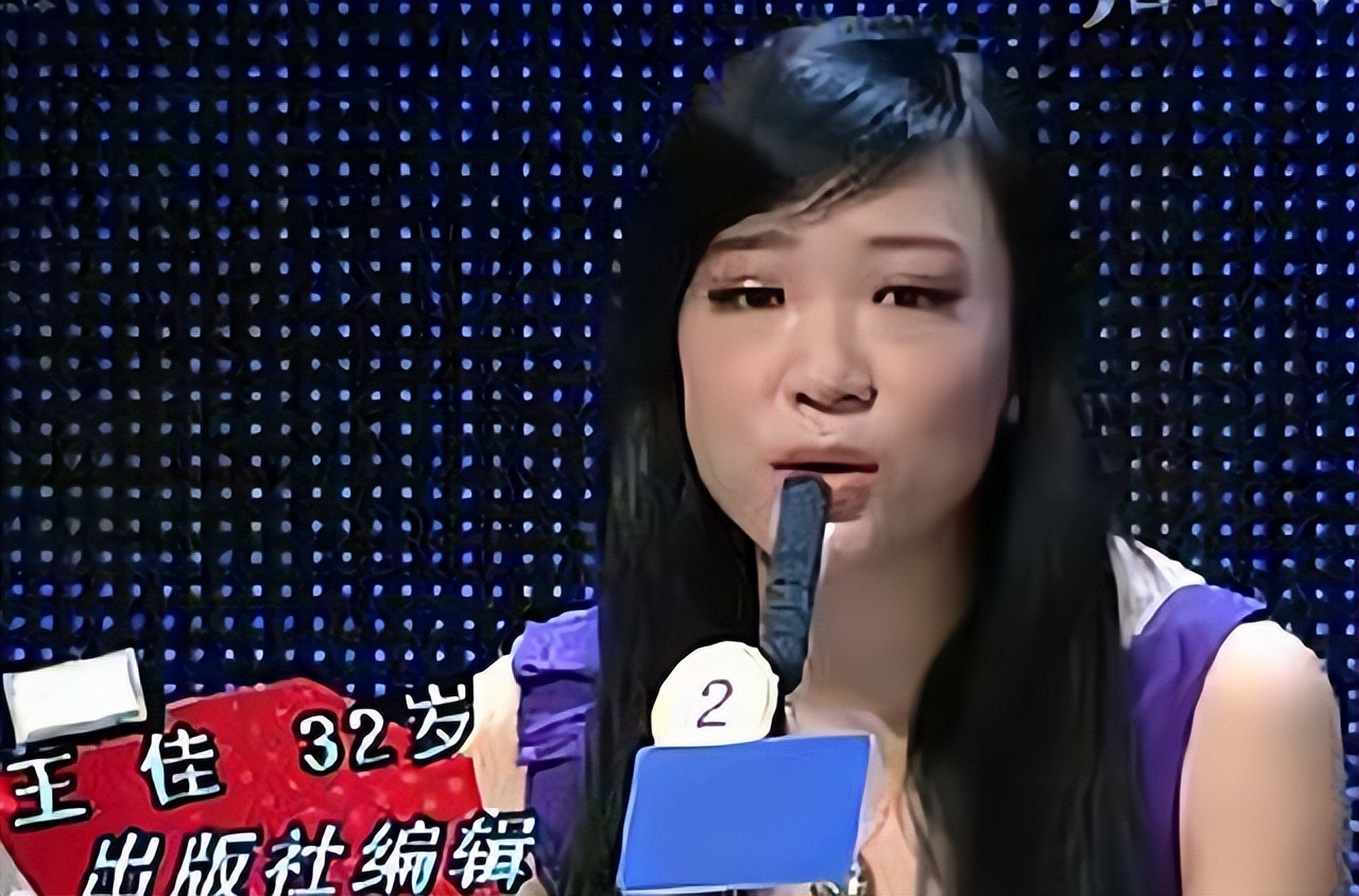 In 2012, the If You Are the One female guest Wang Jia who brutally ...
