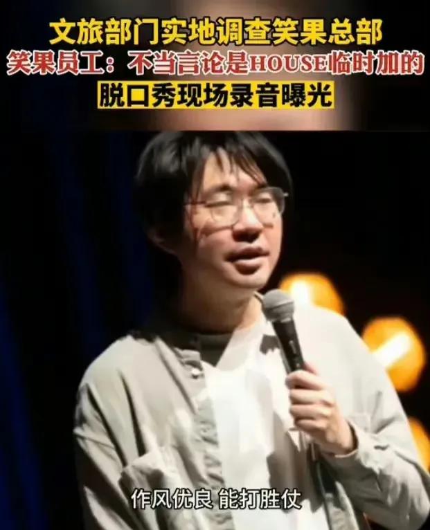 Bottom-line awareness in the era of pan-entertainment: talk shows need ...