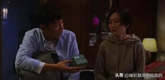 Micro movie mute feeling - iNEWS