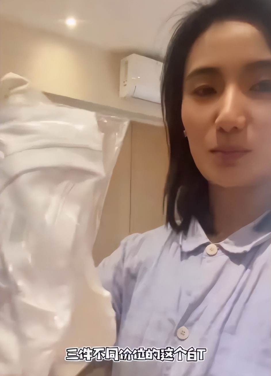 After marrying the second marriage Haiha Jinxi, Li Yapeng's treatment ...