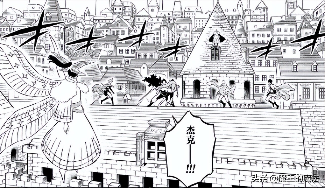 Black Clover Chapter 355: Yuno saves the Clover Kingdom, eliminates ...