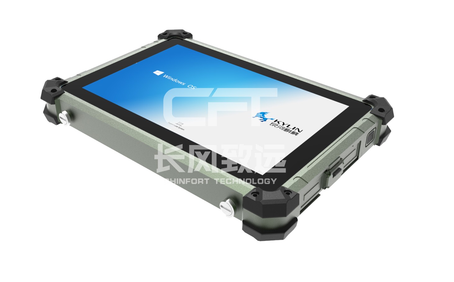 Application of ruggedized tablet computers in the automotive repair ...