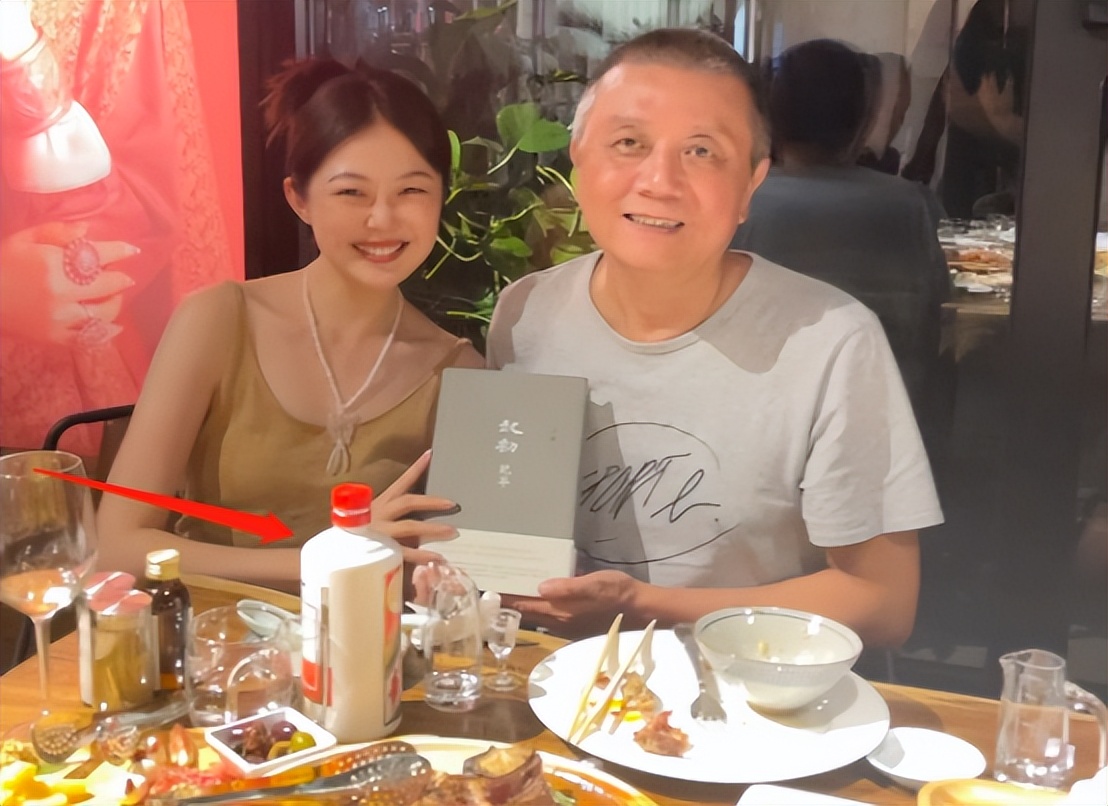 After marrying a wealthy businessman, the Internet celebrity entered ...