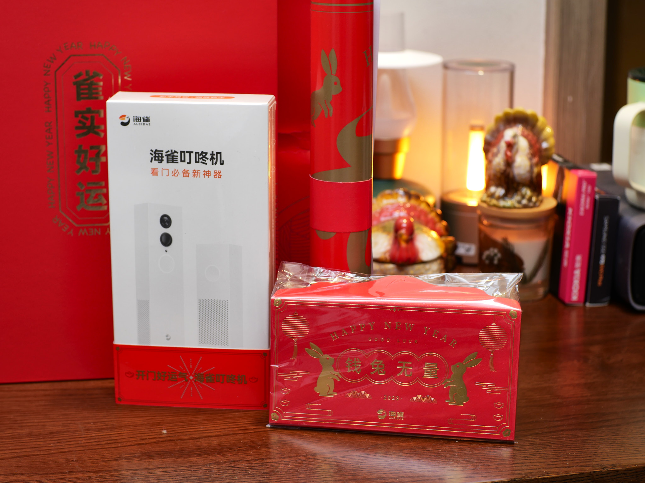 I just bought it after listening to you, the puffin ding-dong machine ...