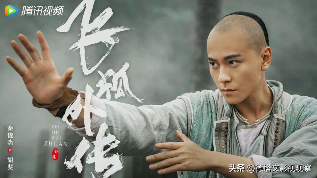 Qin Junjie: Shuttle between ancient and modern dramas, and perform ...