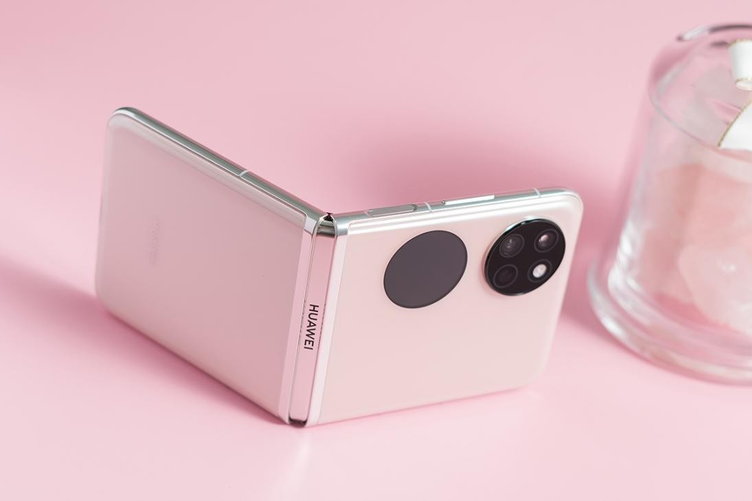 Delicate, compact and captivating, Huawei Pocket S is an ingenious ...