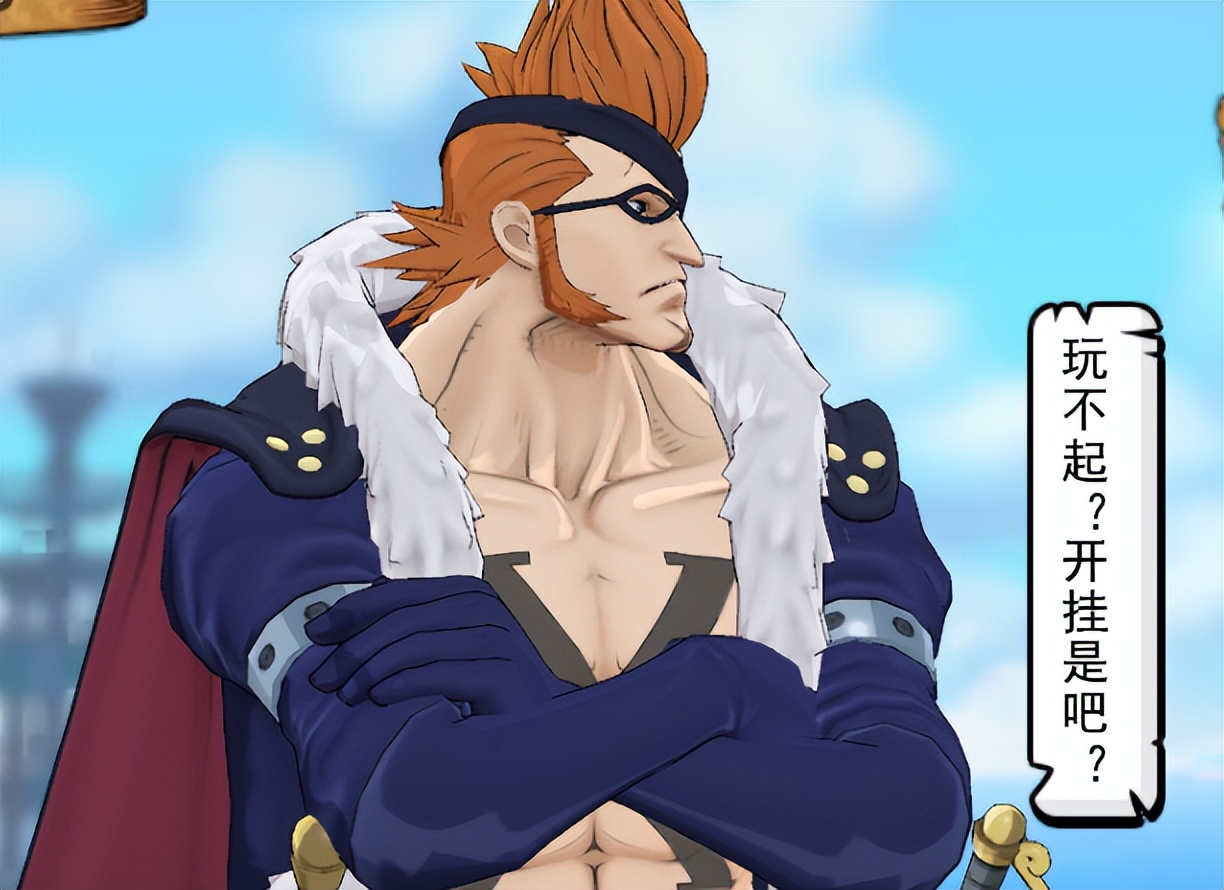 Burning Will: The traditional output began to weaken, and the removal ...