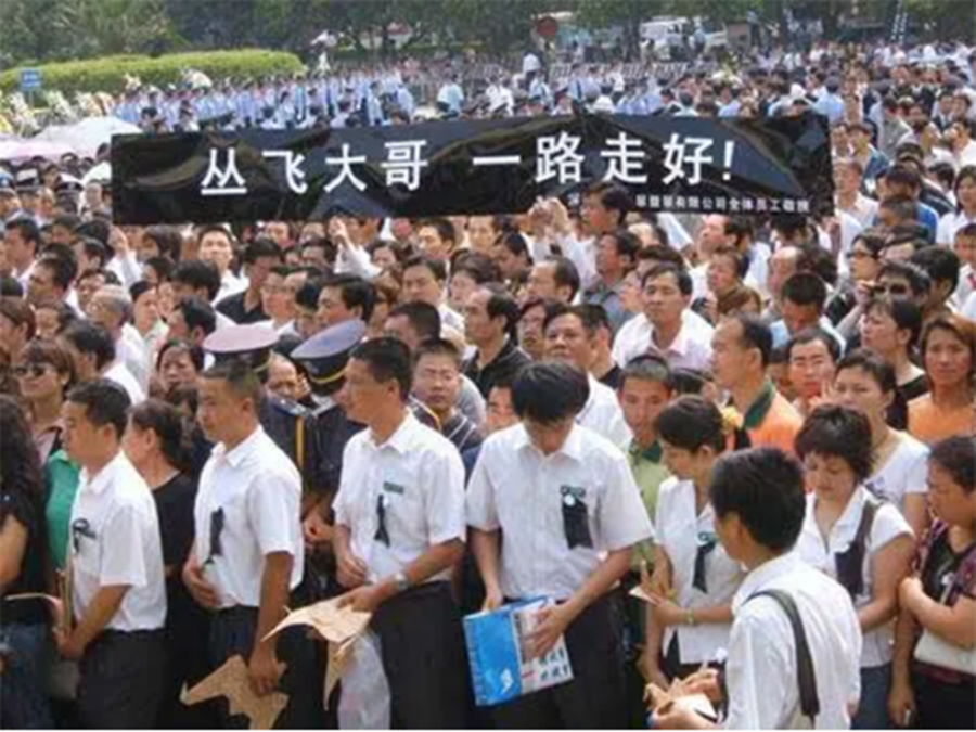 Cong Fei: The father of 178 children died of cancer at the age of 37 ...