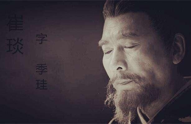 Eight beautiful men of Cao Wei during the Three Kingdoms period, Xun Yu ...