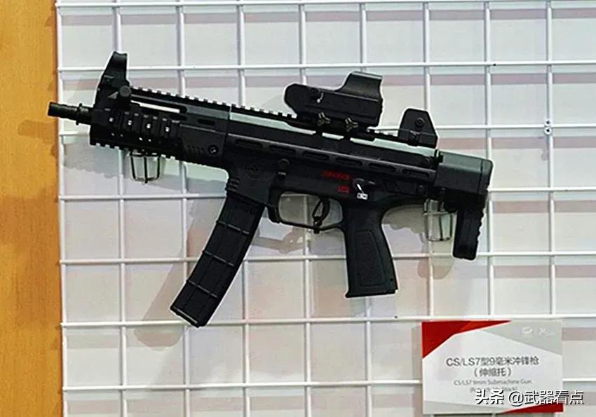 The three major appearance highlights of the domestic CS/LS7 new punch ...