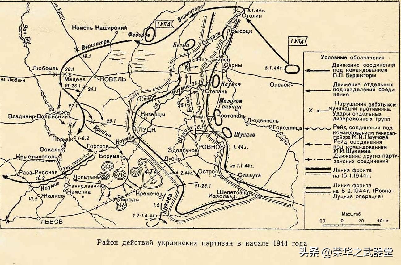 He was one of the youngest generals in the history of the Soviet Union ...