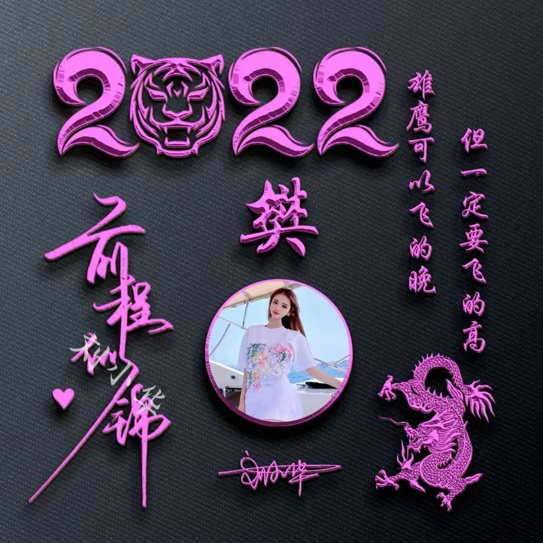 In August, you should change your WeChat avatar, 45 poems and unique ...