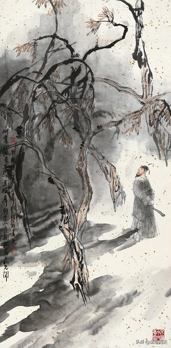 Clear and lofty early autumn poems: light smoke, old tree jackdaw ...