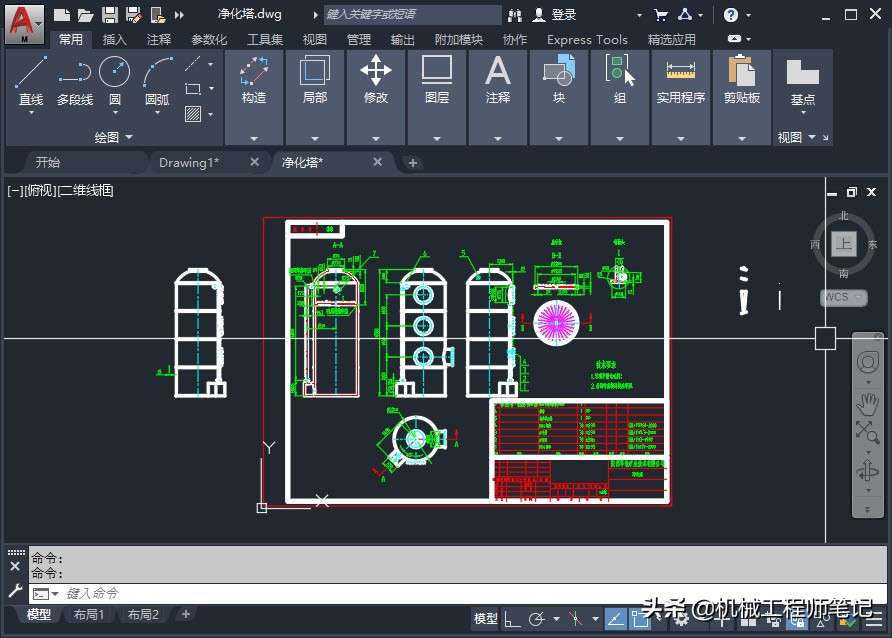 What is mechanical CAD?What are the advantages of AutoCAD mechanical ...
