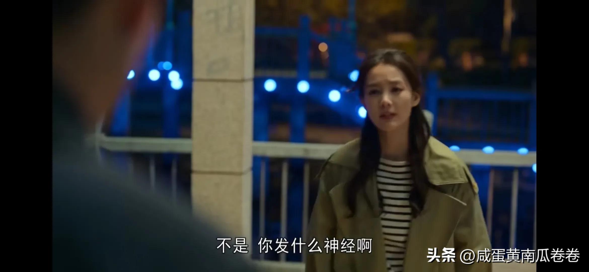 "The Knockout" An Xin said that she and Meng Yu were not in love. Why ...
