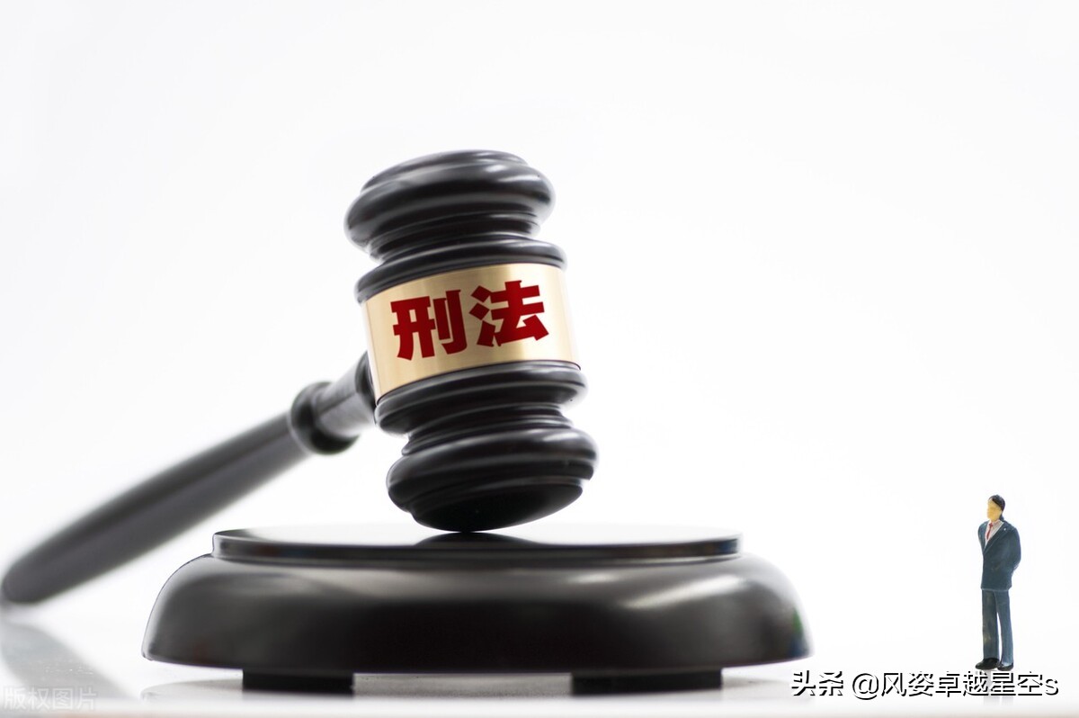 Thousands of knives, the ancient punishment of "Ling Chi" - iNEWS