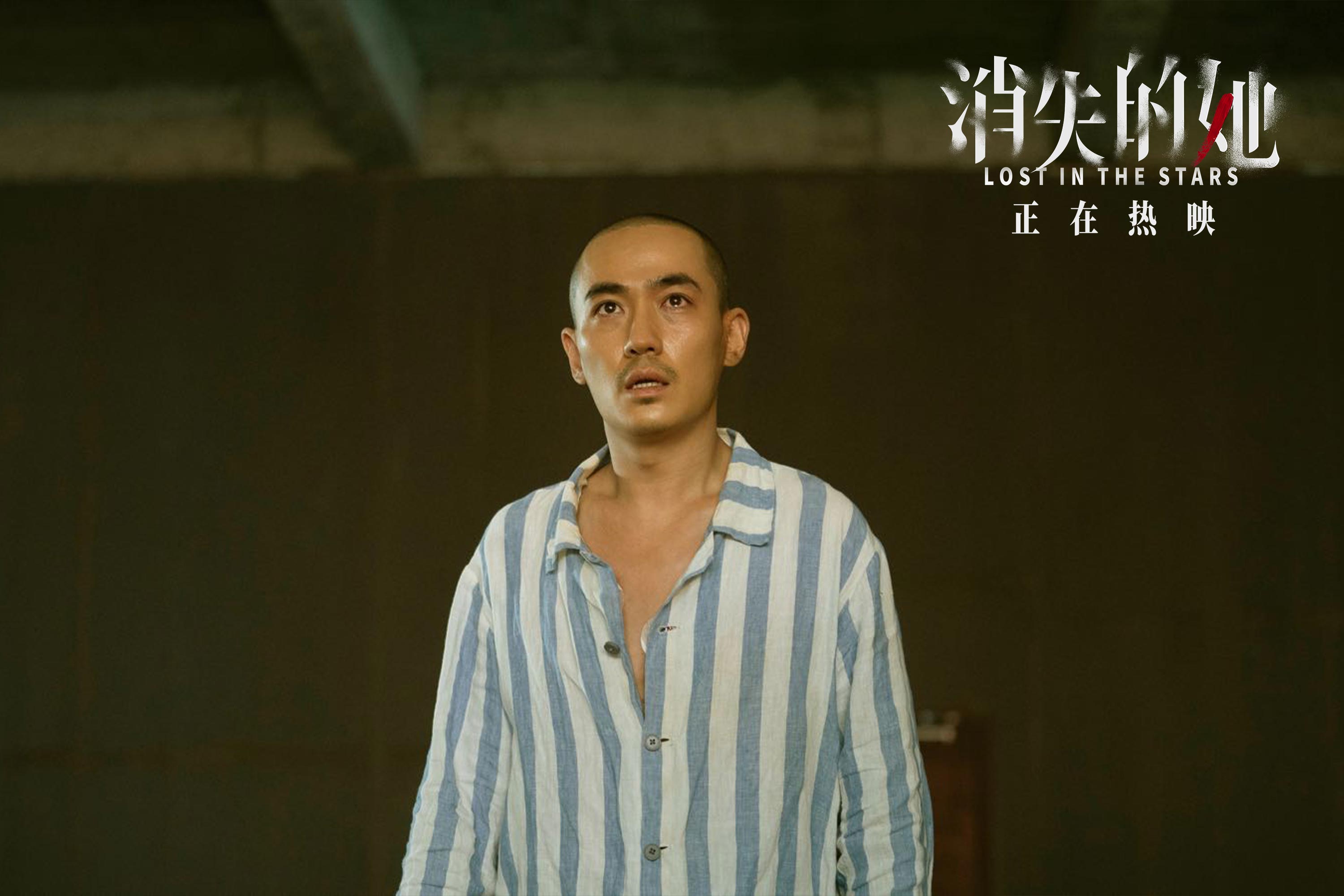 Zhu Yilong challenged the bald head for the first time, and the ...