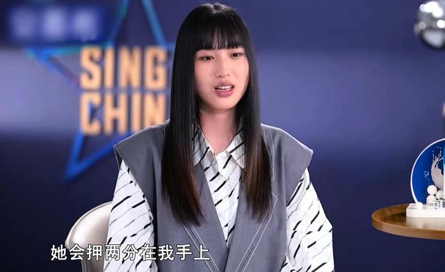 Netizens are optimistic about Liang Yuying and Pan Yunqi, but they may ...