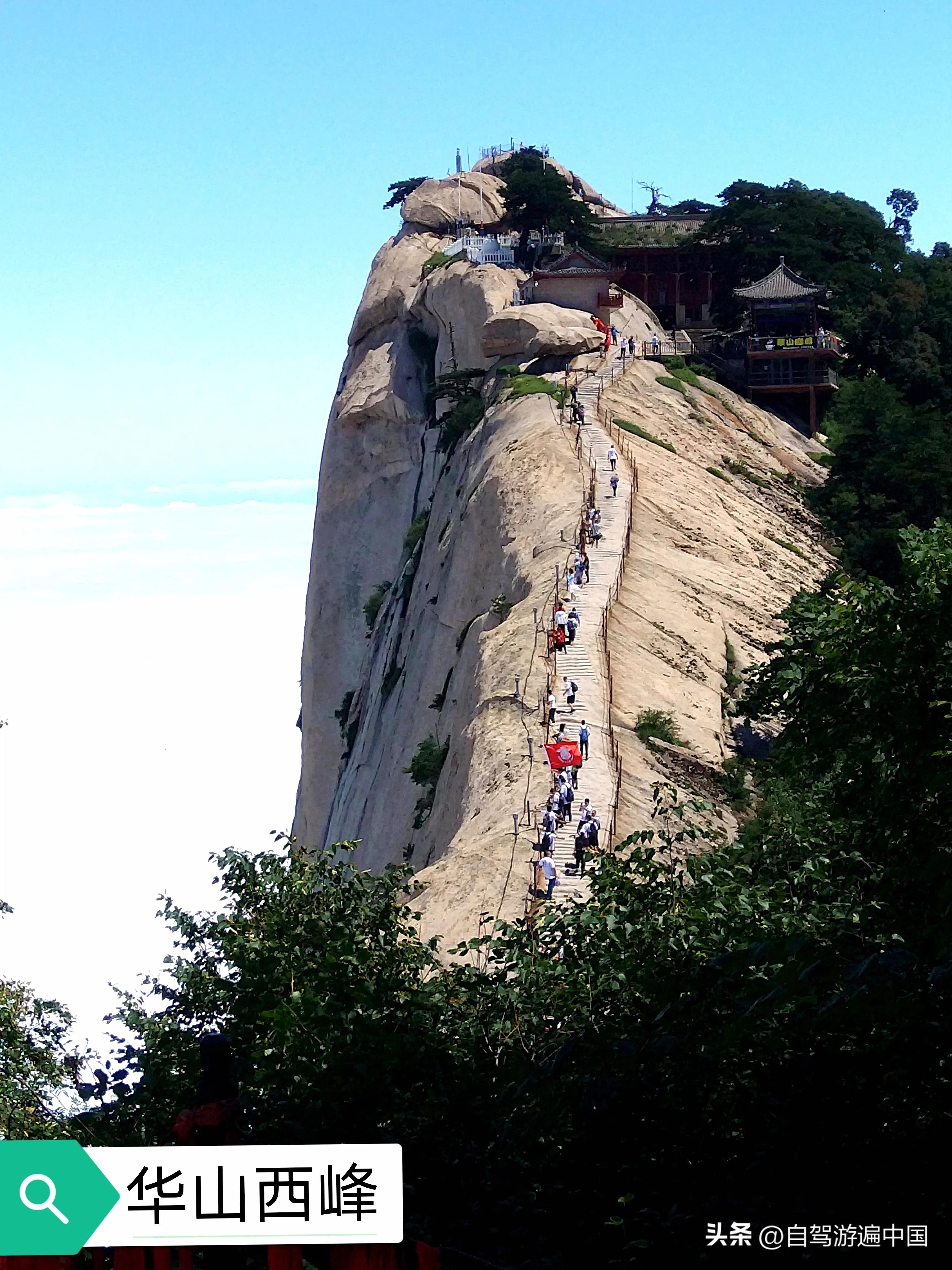 The most beautiful scenery in China (1) The ten most beautiful ...