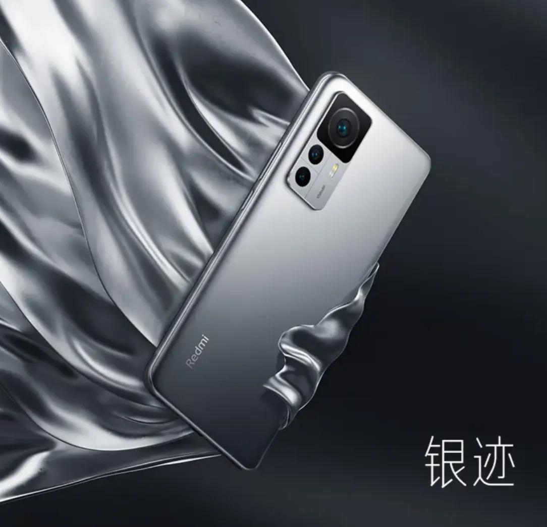 Redmi K50 Extreme Edition, furious performance, the cheapest Snapdragon 8Gen1+, the return of ...